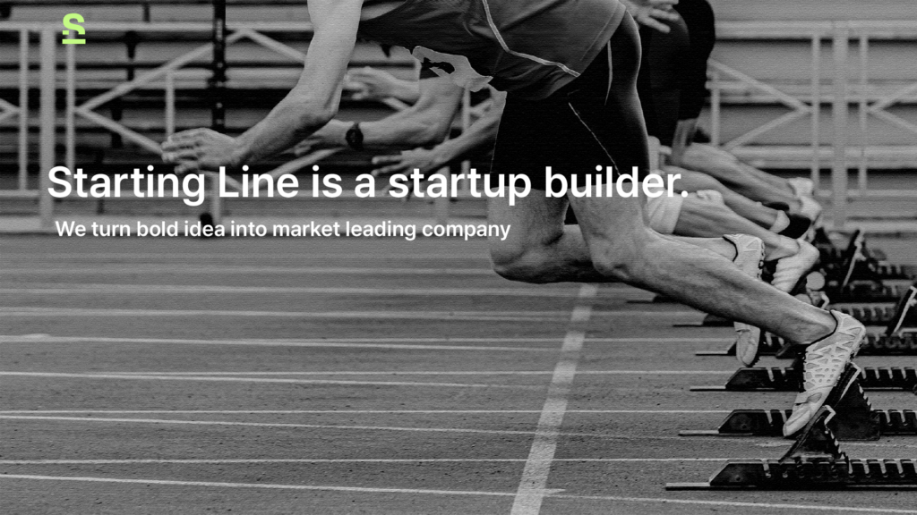 story_startingline - 스타팅라인